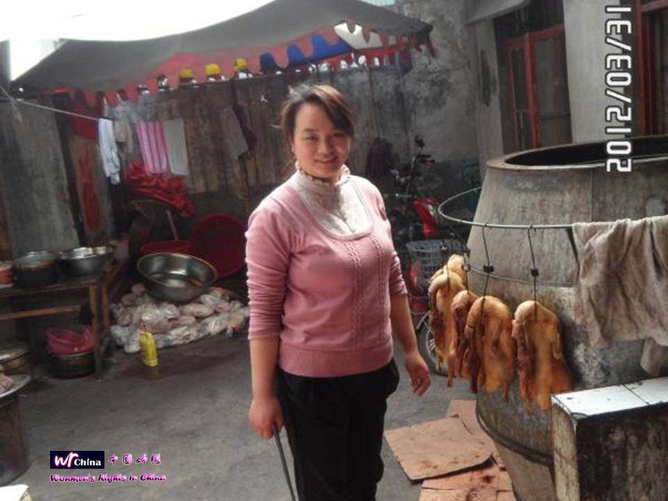 Zhang Ronghua and Her Fetus were Killed by the Birth Certificate ...